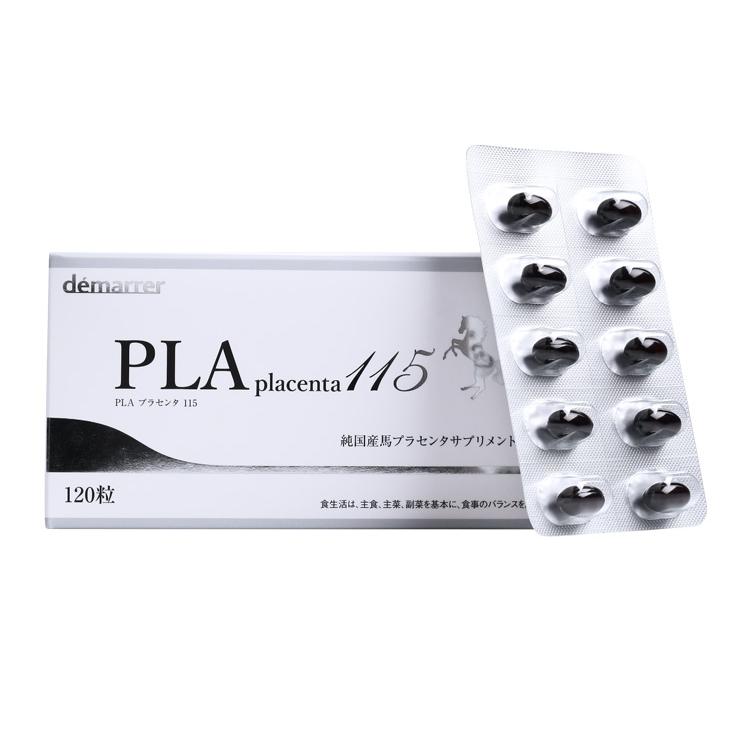 DEMARRER PLA Placenta 115 Japanese Horse Placenta Capsule for Facial ...